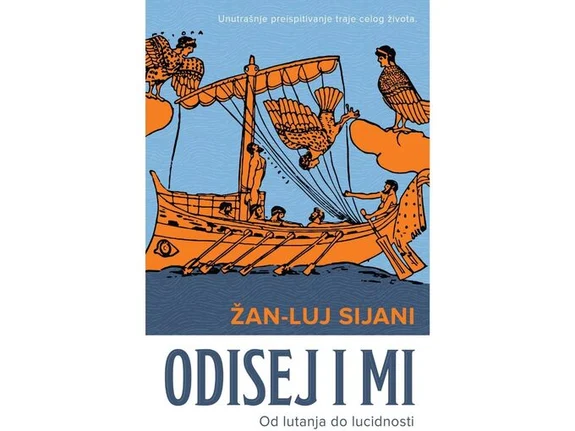 Odisej i mi, Žan, Luj Sijani