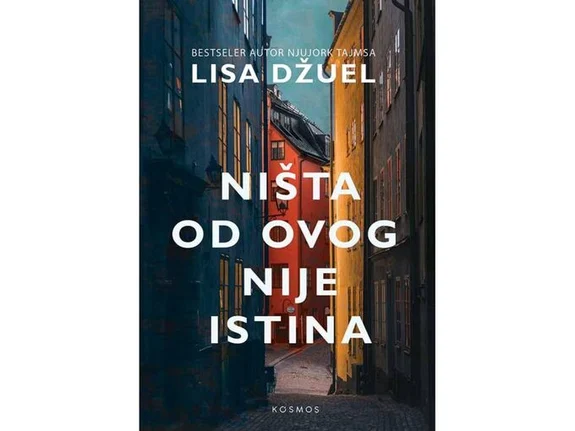 Ništa od ovog nije istina, Lisa Džuel