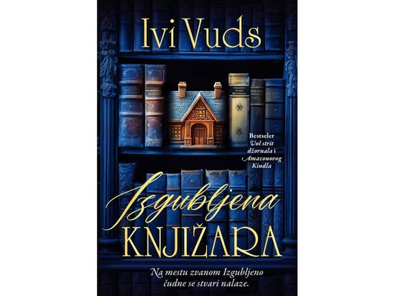 Izgubljena knjižara, Ivi Vuds