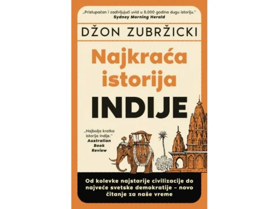 Najkraća istorija Indije, Džon Zubržicki