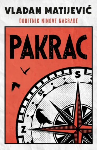 Pakrac, Vladan Matijević