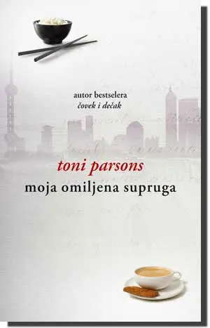 Moja omiljena supruga, Toni Parsons