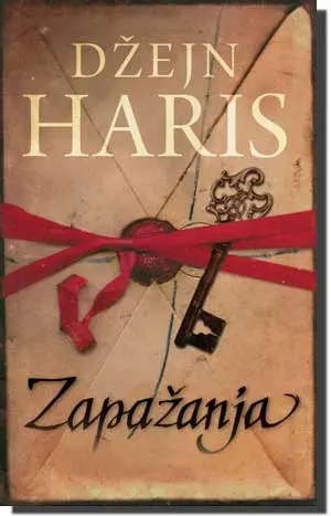 Zapažanja, Džejn Haris