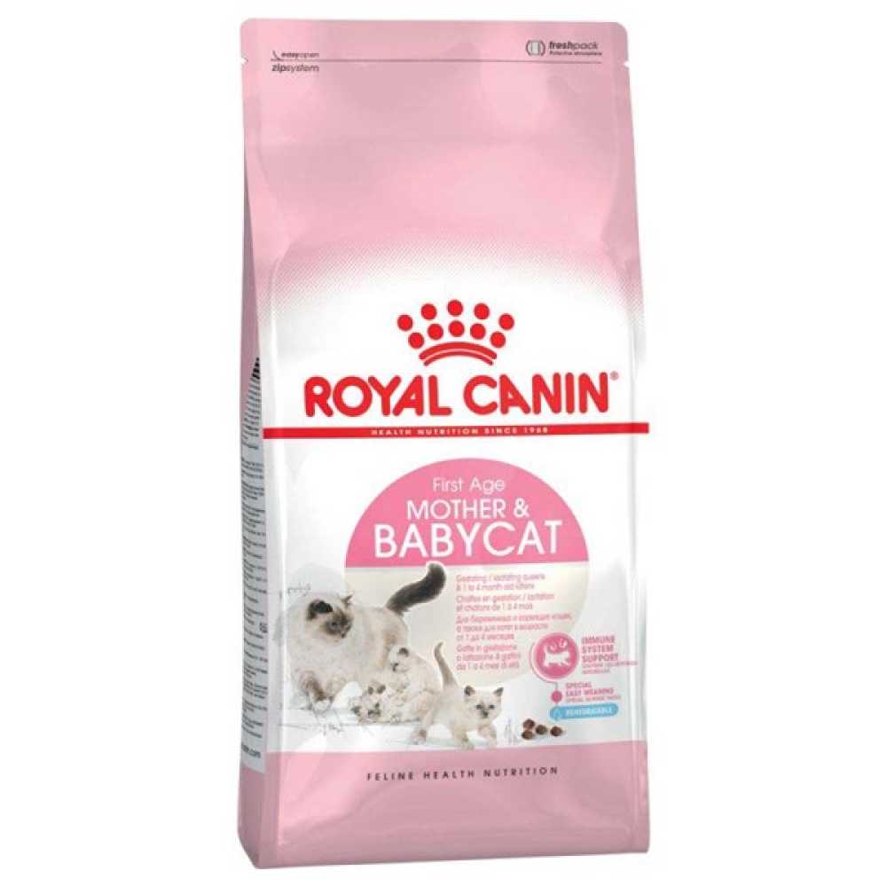 Royal Canin hrana za mačke Mother & Babycat 400g