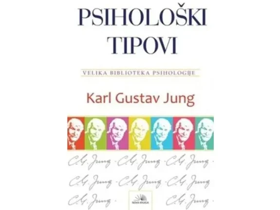 Psihološki tipovi, Karl Gustav Jung