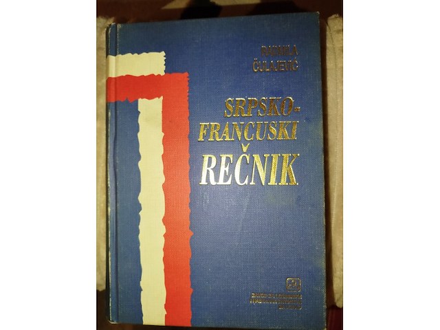 Srpsko-francuski rečnik, Radmila Čulajević