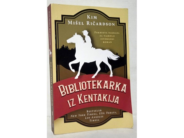 BIBLIOTEKARKA IZ KENTAKIJA - Kim Misel Ricardson