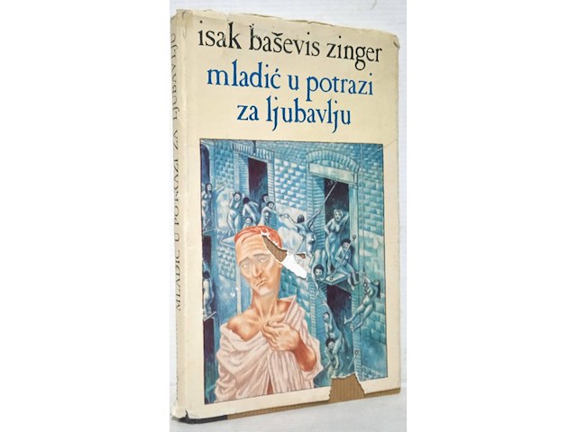 Isak Baševis Zinger Mladić u potrazi za ljubavlju
