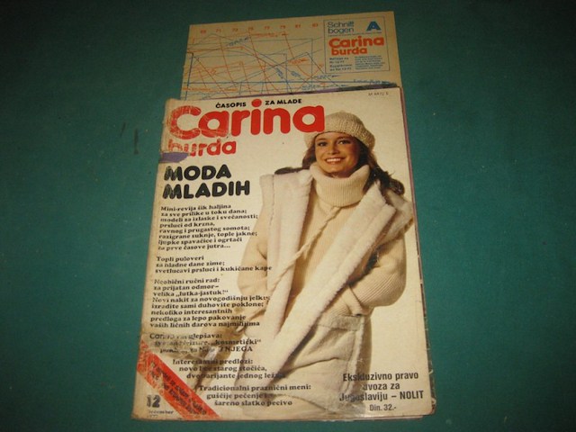 Carina Burda 1977/12 (srpski prevod)