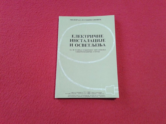 Električne instalacije i osvetljenja