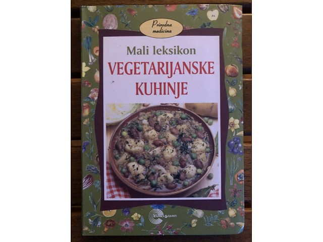 Mali leksikon vegetarijanske kuhinje