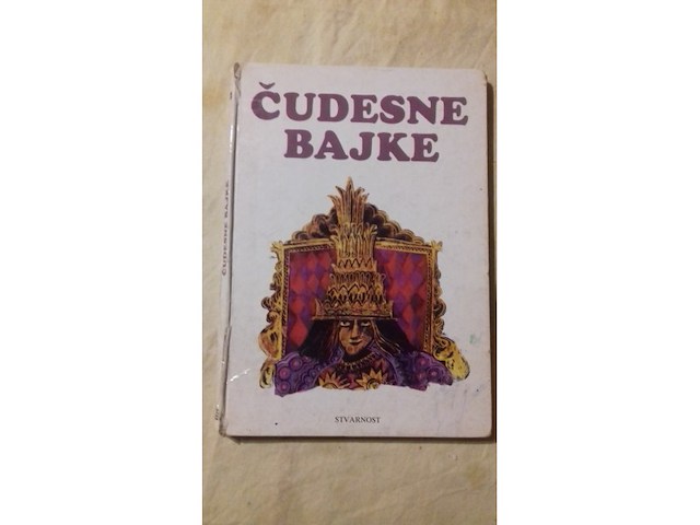 CUDESNE BAJKE