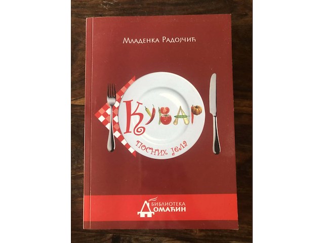 Kuvar posnih jela - Mladenka Radojčić