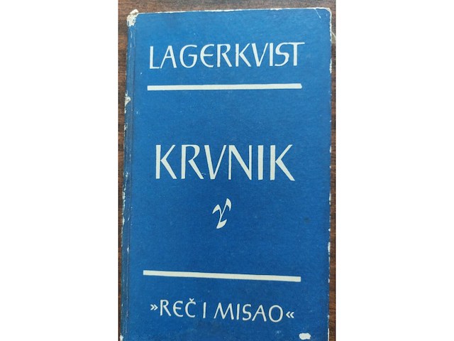 Krvnik Lagerkvist