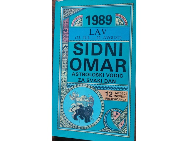 Sidn Omar Lav 1989