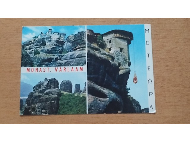 Grčka - Greece - Manastir Meteora - Sa Markicama -