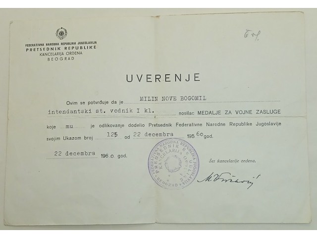FNRJ-Uverenje-nosilac Medalje za Vojne Zasluge-1960.