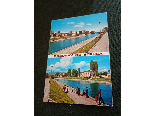 Pozdrav od Struga