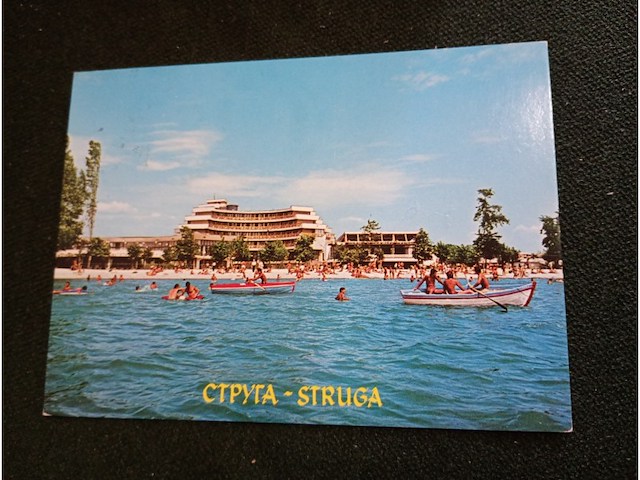 Struga