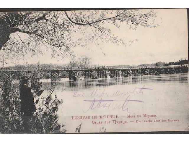 Cuprija - Most na Moravi 1913