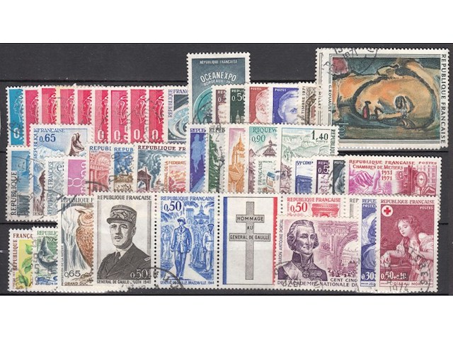 Francuska 1971 kompletna godina