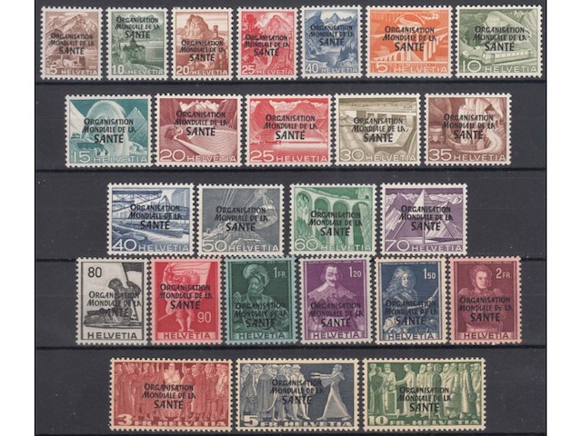 Švajcarska 1948 službene - međunarodne inst. set *