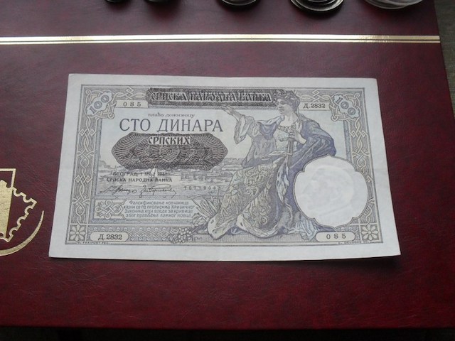 100 DINARA 1941.