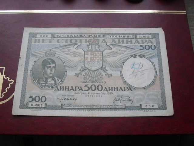 500 DINARA 1935.