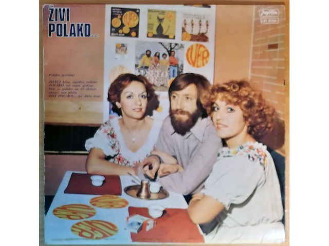 LP IVER - Živi polako... (1978) M/NM, PERFEKTNA