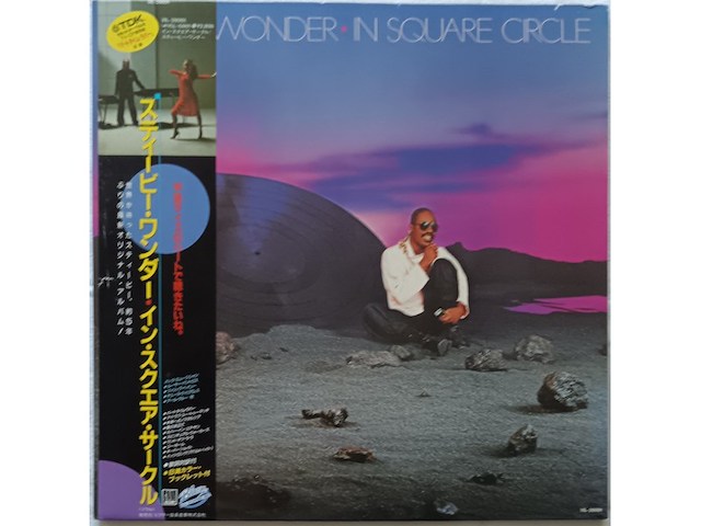 STEVIE  WONDER - IN SQUARE CIRCLE (Japan Press)