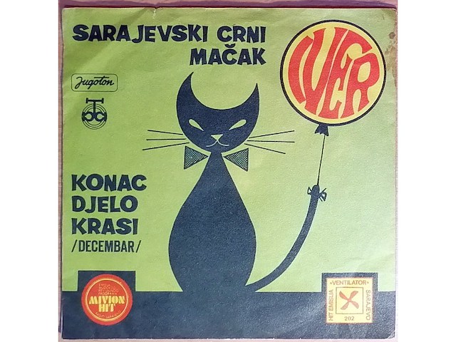 SP IVER - Sarajevski crni mačak (1975) VG+/NM, odlična