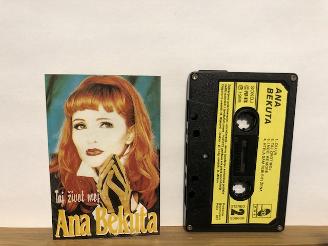 Ana Bekuta ‎– Taj Život Moj