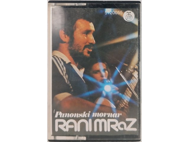AKD Rani Mraz - Panonski Mornar
