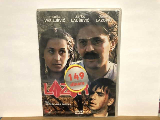 Lazar DVD