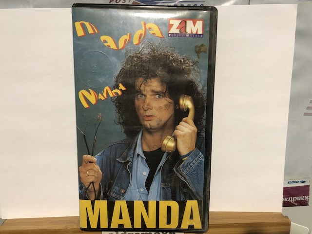 Milorad Mandić Manda VHS