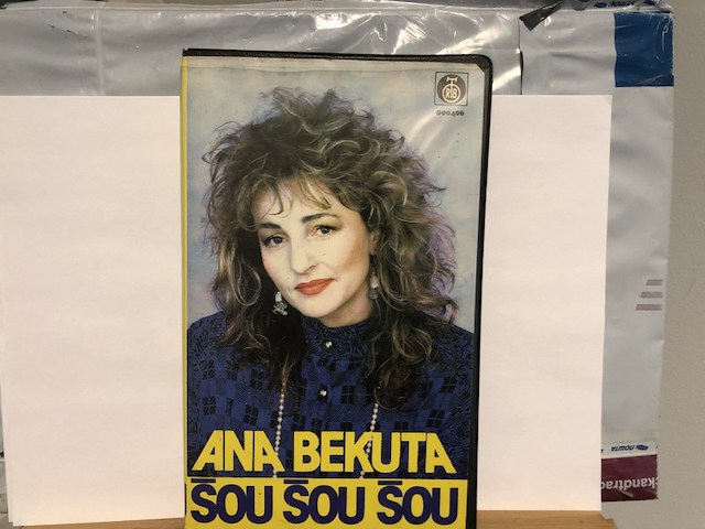 Ana Bekuta ‎– Ana Bekuta Šou