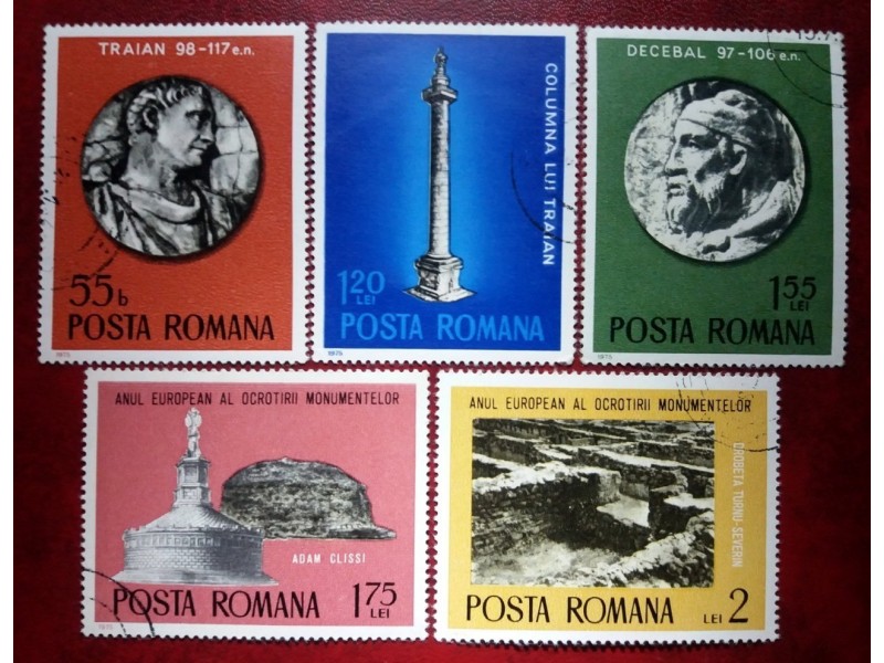 Rumunija