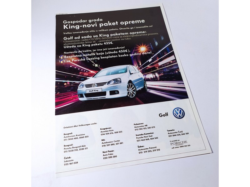 Volkswagen Golf (Reklama)