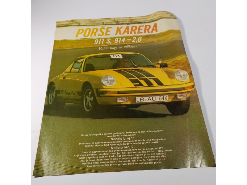 Porše 911 S i 914 (Reklama)