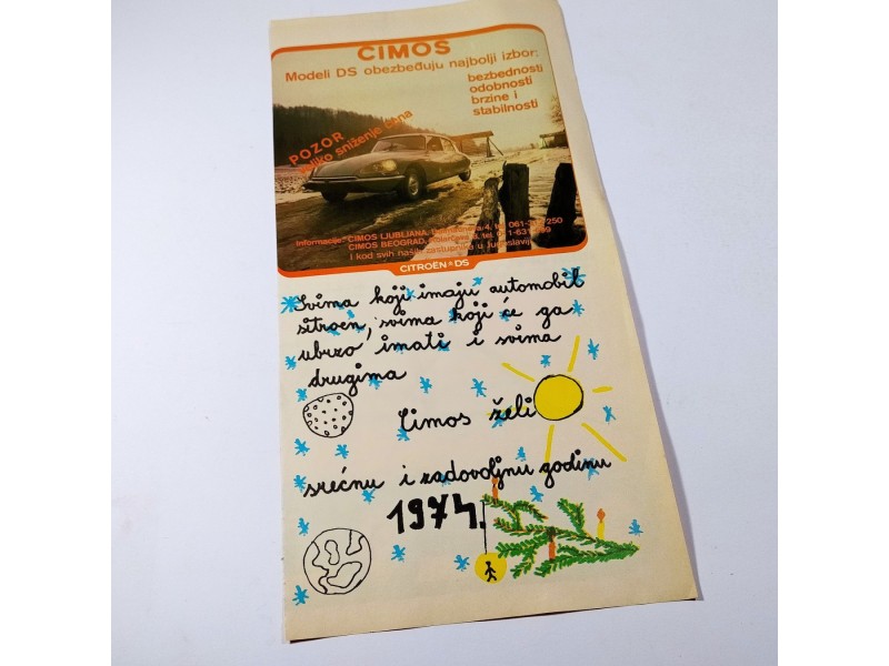 Citroën DS - CIMOS (Reklama)