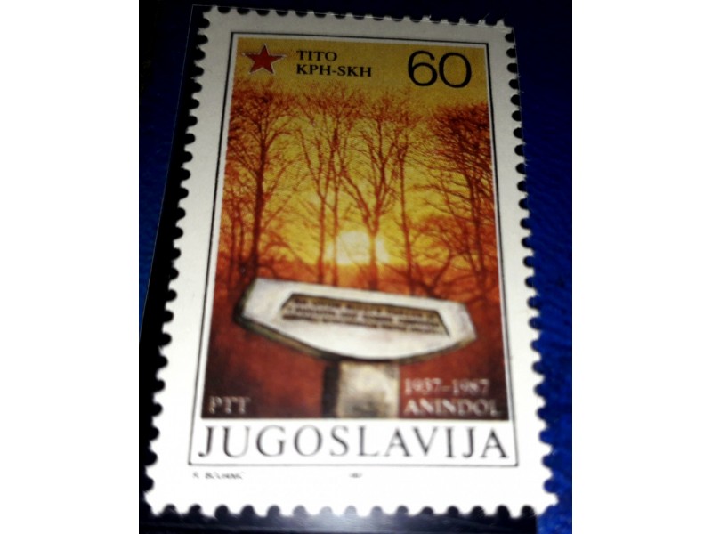 YU 1987 MNH