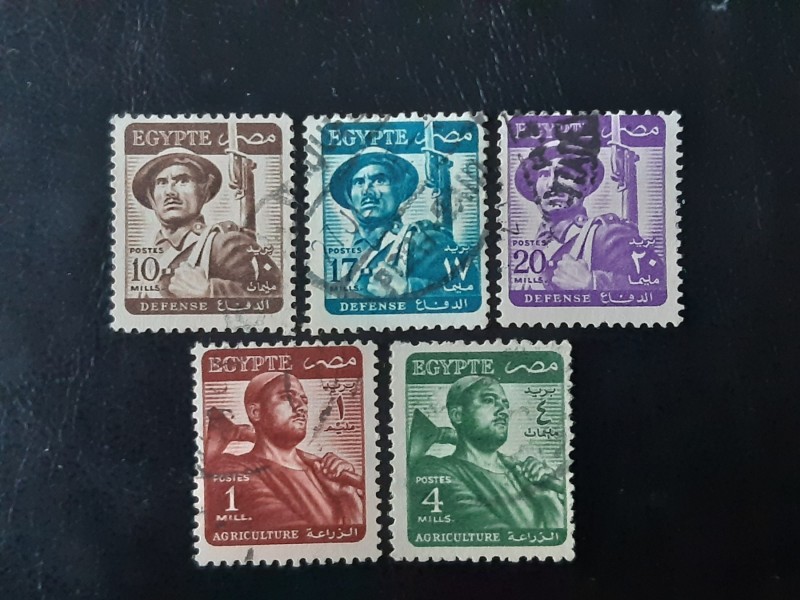 EGYPTE 1953
