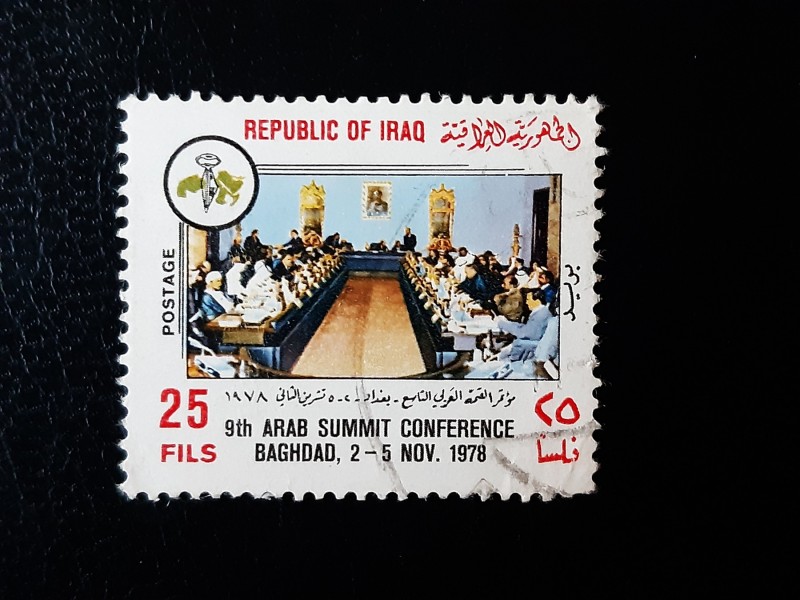 IRAQ 1978