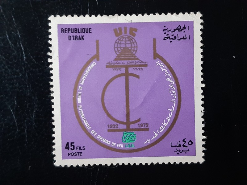 IRAQ 1972