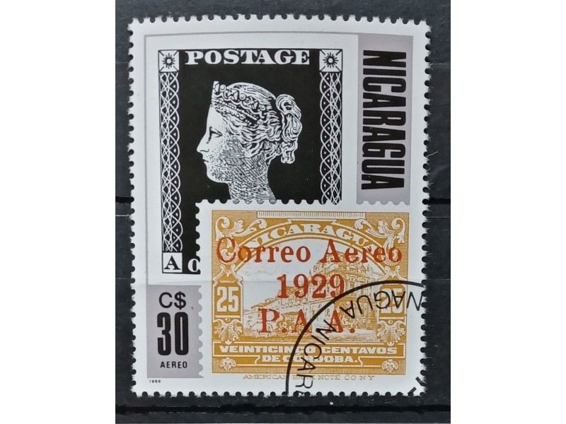 NIKARAGVA 1986 - 125g. POŠTANSKE MARKE *