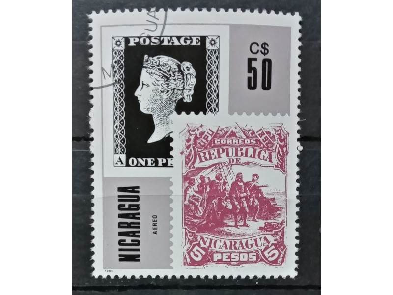 NIKARAGVA 1986 - 125g. POŠTANSKE MARKE *