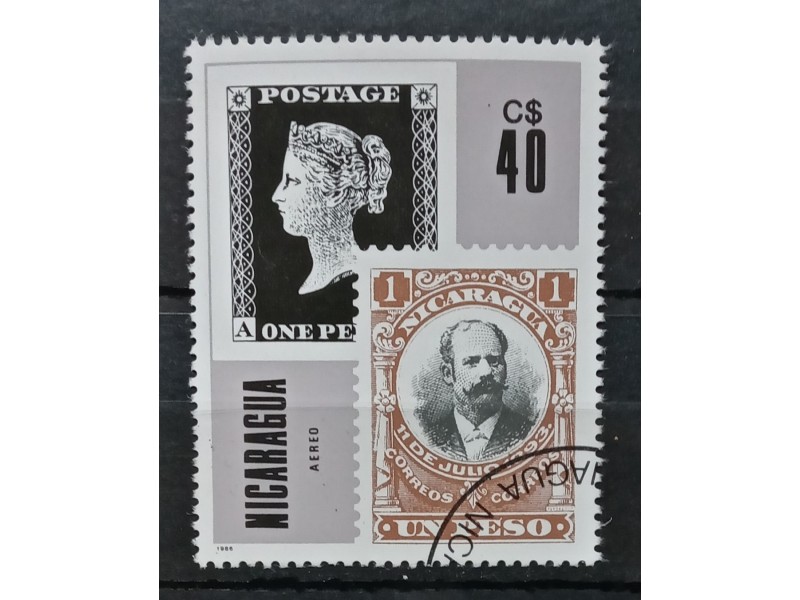 NIKARAGVA 1986 - 125g. POŠTANSKE MARKE *