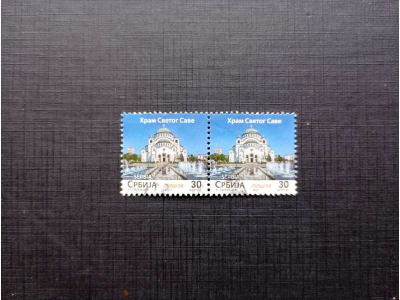 Srbija 130*
