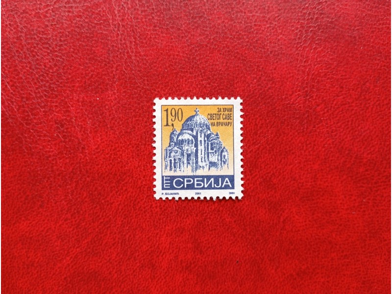 Srbija 131*