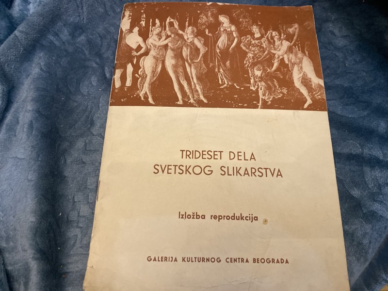 Trideset dela svetskog slikarstva